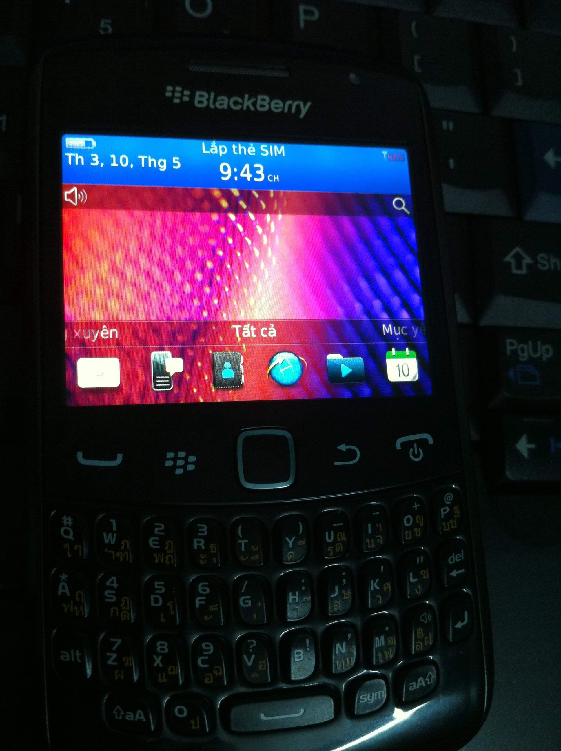 Blackberry 8707 Yes Optus ; O2 ; nhà mạng 3 ; CSL, 9360 Ả Rập - 300 ...
