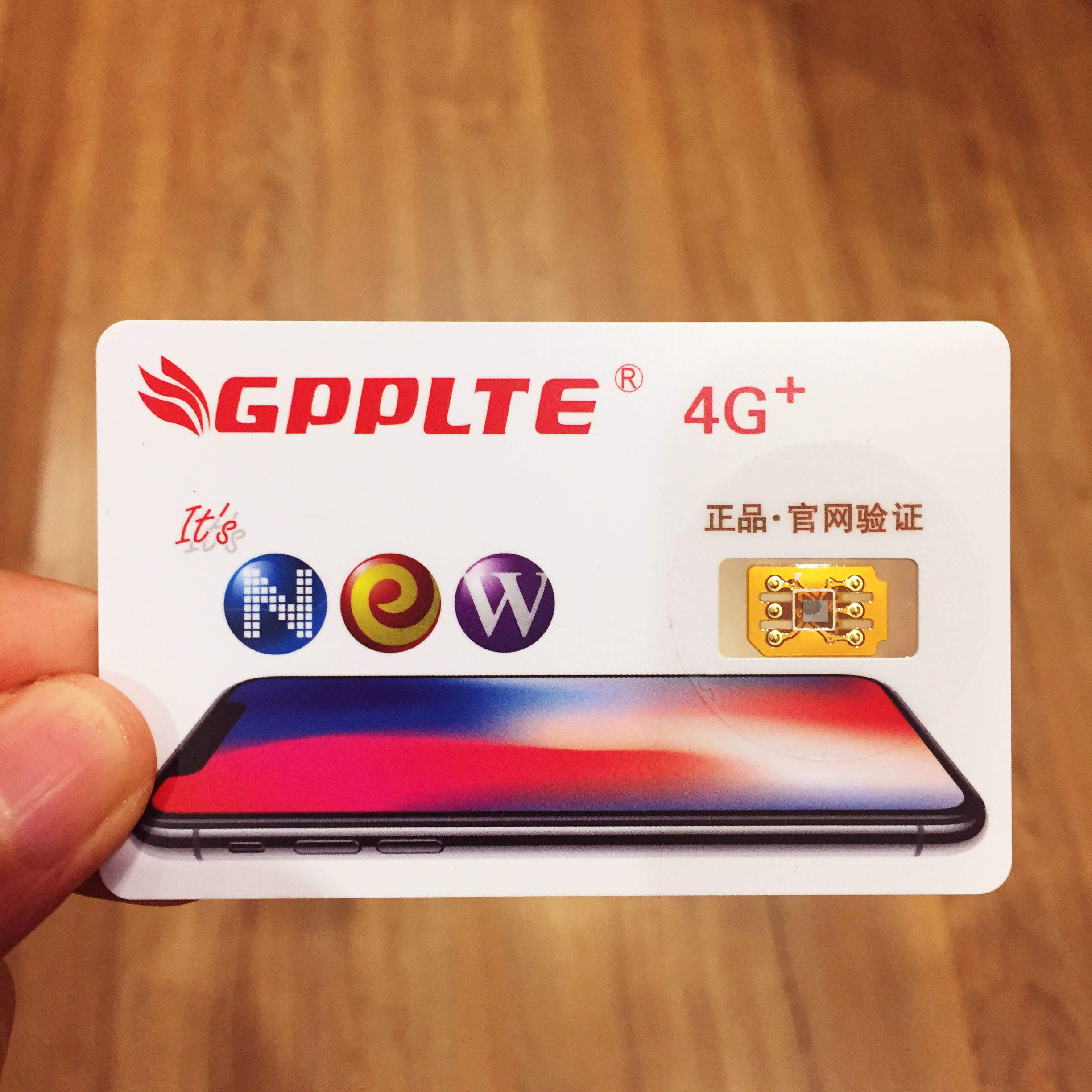 Sim ghép GPP pro 3 fix Full lỗi dùng như quốc tế - 99.000đ | Nhật tảo