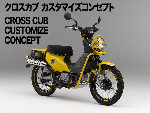 Honda giới thiệu mẫu xe concept Cross Cub 110 (CC110) tại Nhật Bản ...