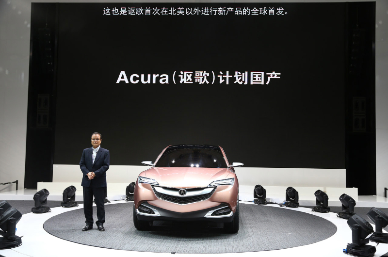 [SAS 2013] Acura giới thiệu “Acura Concept SUV-X” – mẫu concept đầy ...