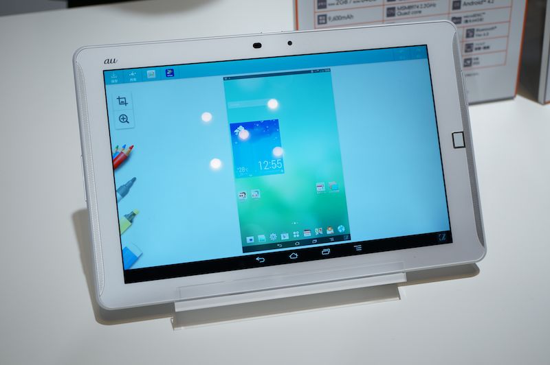 Fujitsu Arrows Tab FJT21: tablet 10,1" 2560 x 1600, cảm biến vân tay ...