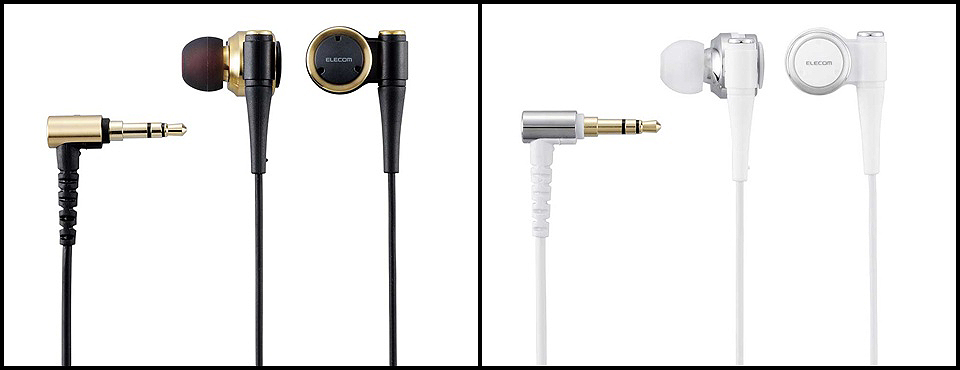 Elecom EHP-CH2010A và EHP-CH1010A : nâng cấp của EHP-CH2000 / CH1000