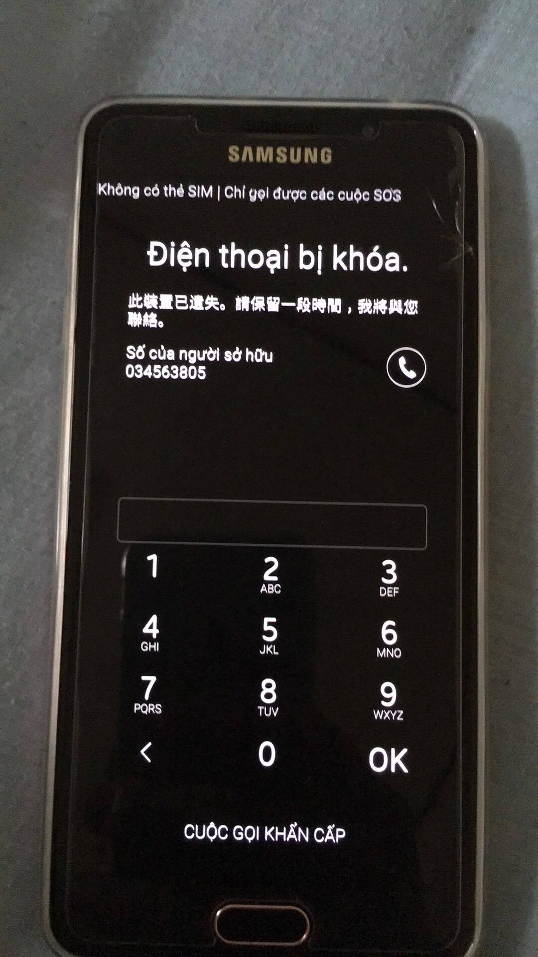 mở khóa máy ss a7 2016 | Viết bởi [HD]YêU cÔnG NgHệ