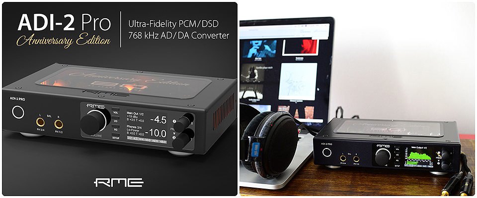 Syntax ra mắt DAC /ADC Hi-Fi ADI-2 Pro Anniversary Edition phiên bản ...