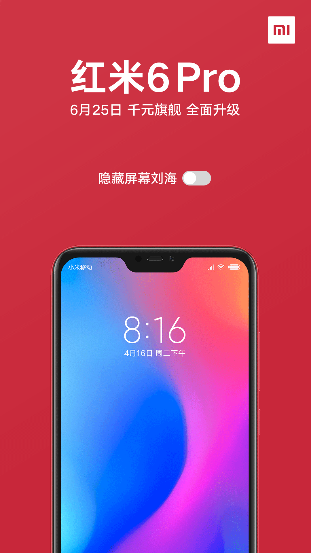 Xiaomi Redmi 6 Pro sẽ có tai thỏ ẩn hiện được