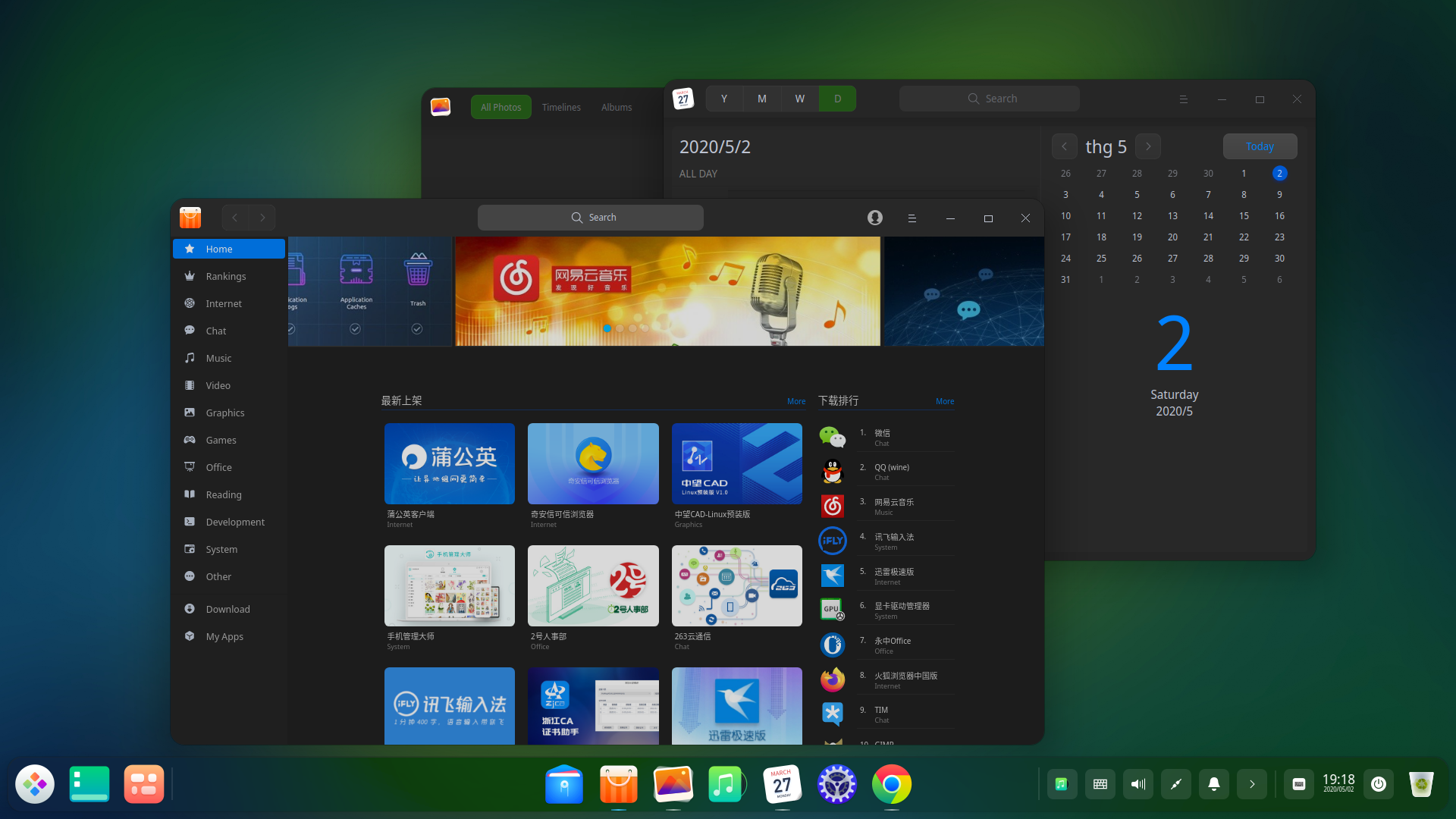Hệ điều hành Linux Deepin v20 Beta thay đổi lớn từ giao diện | Viết bởi IHOAN