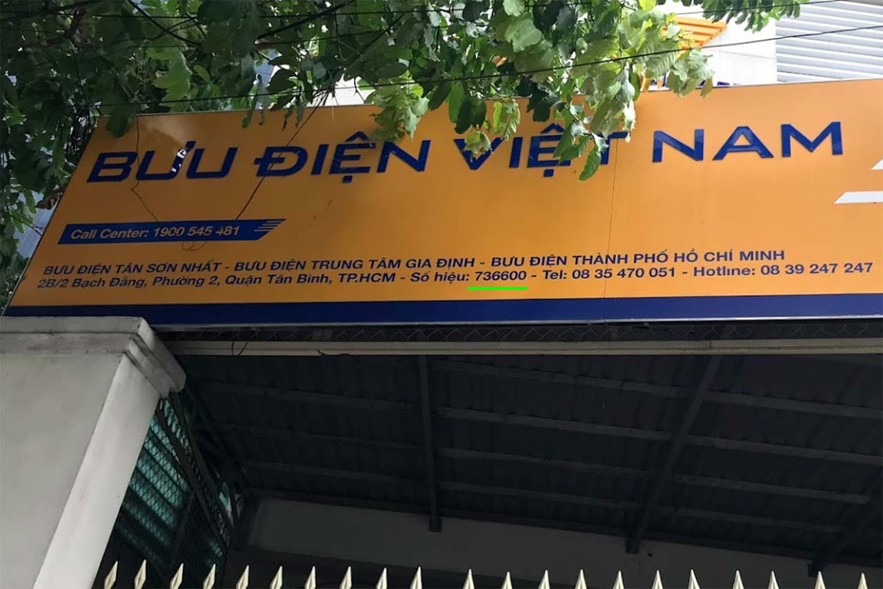 Mời anh em dùng ứng dụng Vpostcode: tìm mã bưu chính 5 số mới, có QR ...