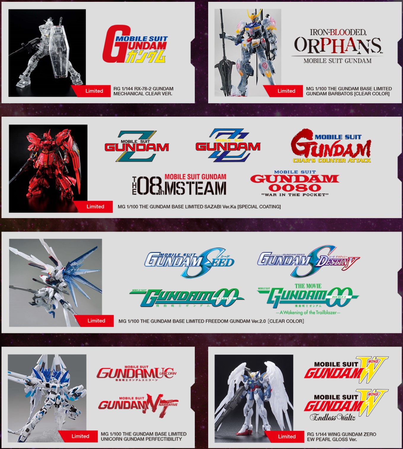 Gundam Online Expo đang diễn ra từ 21/8 đến 2/9 | Viết bởi tam8101399